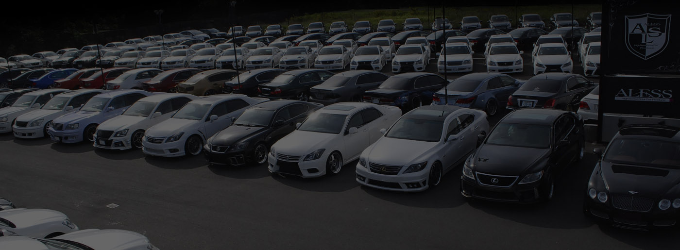 [TOYOTA]Car inventory list - ALESS WORLD