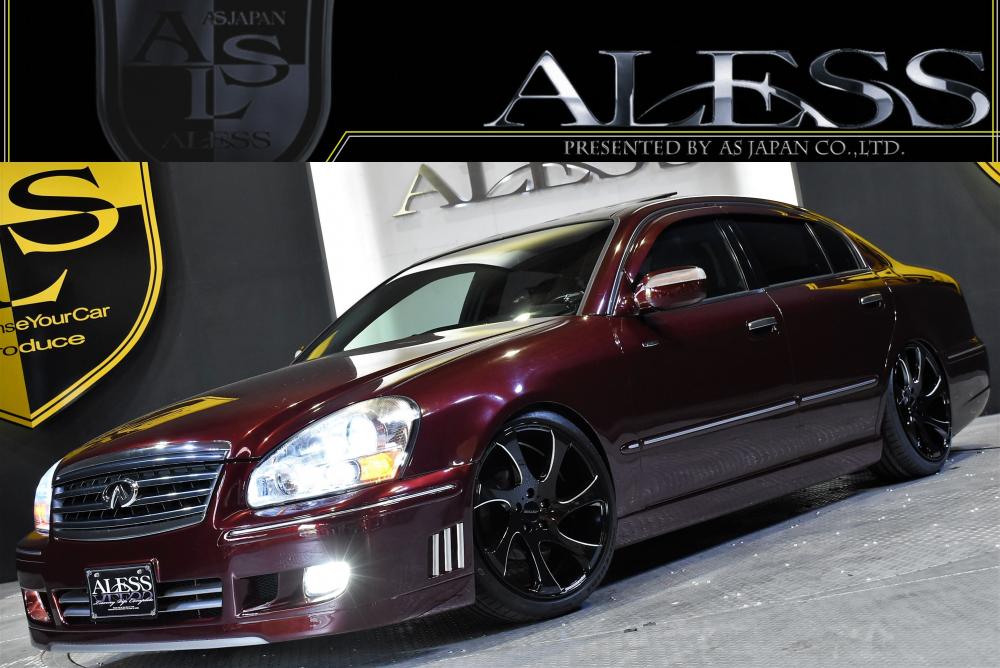 Car inventory - ALESS WORLD