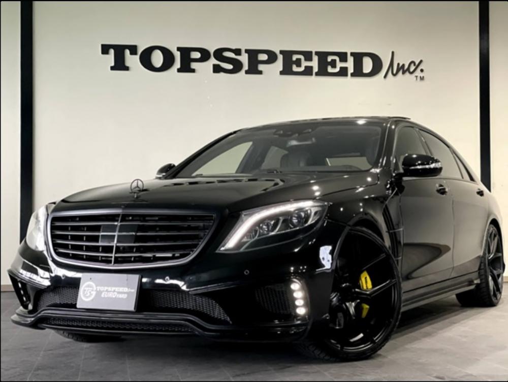 Car inventory - ALESS WORLD