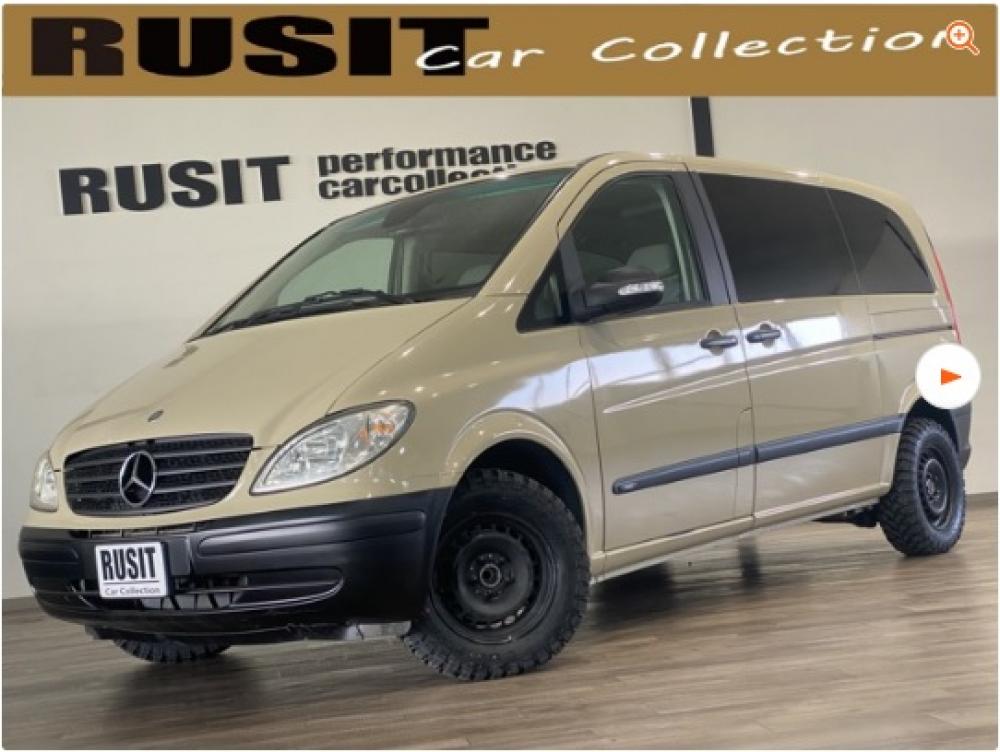 Car inventory - ALESS WORLD