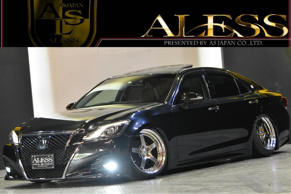 Car inventory - ALESS WORLD