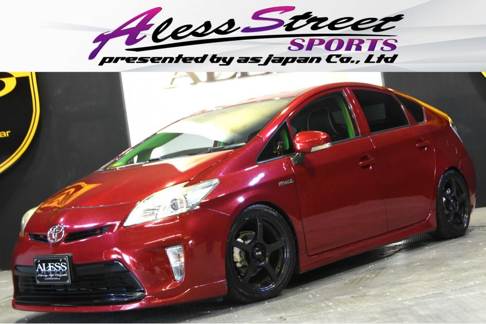 Car inventory - ALESS WORLD