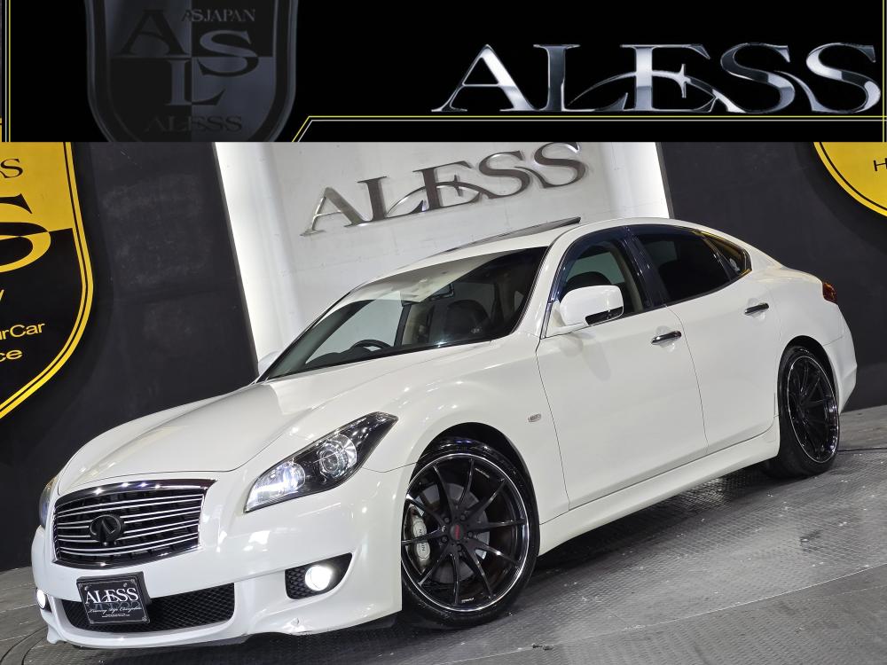 2009 Nissan Fuga 3.7 370GT ★Sunroof ★Leather Seat ★RAYS 20" Wheels & Coilover | Car inventory ...