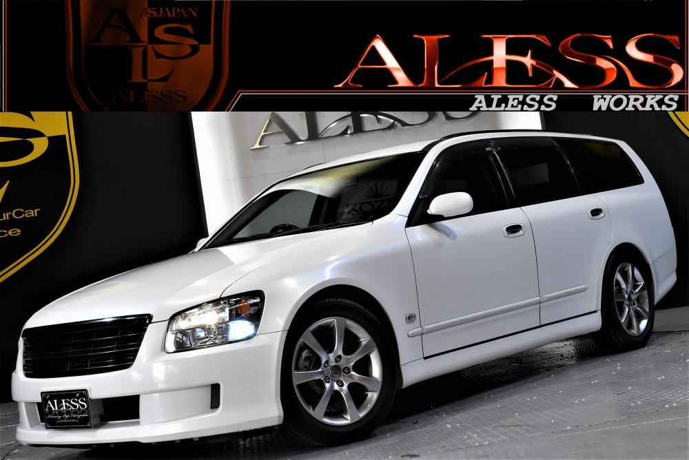Car inventory - ALESS WORLD