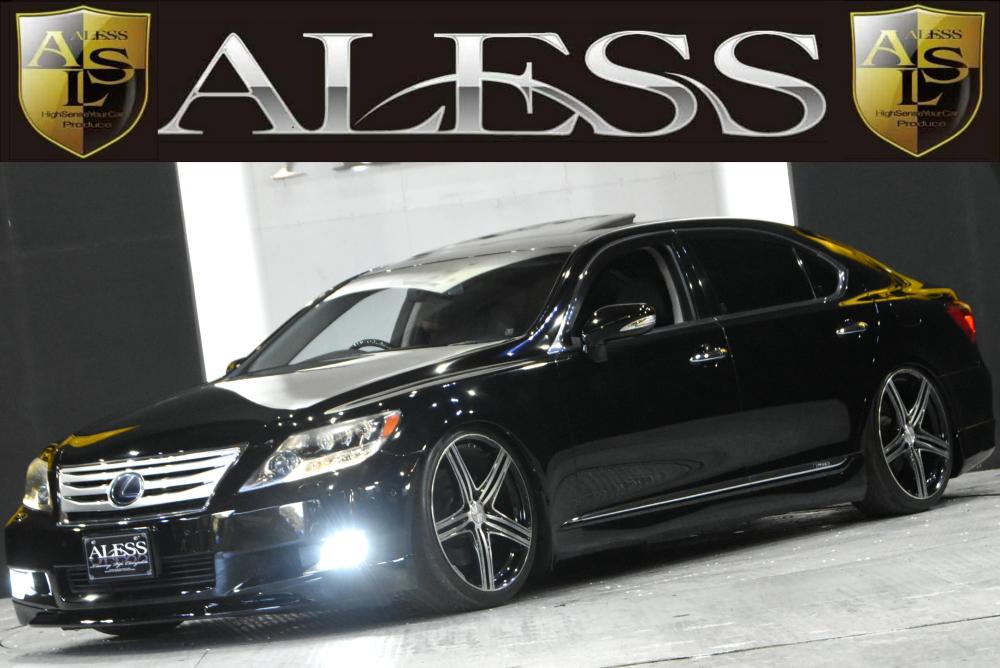 Lexus LS UVF46 600hL Ver UZ 4WD ★Rear Separate Seat ★High Speed Air Suspension | Car inventory ...