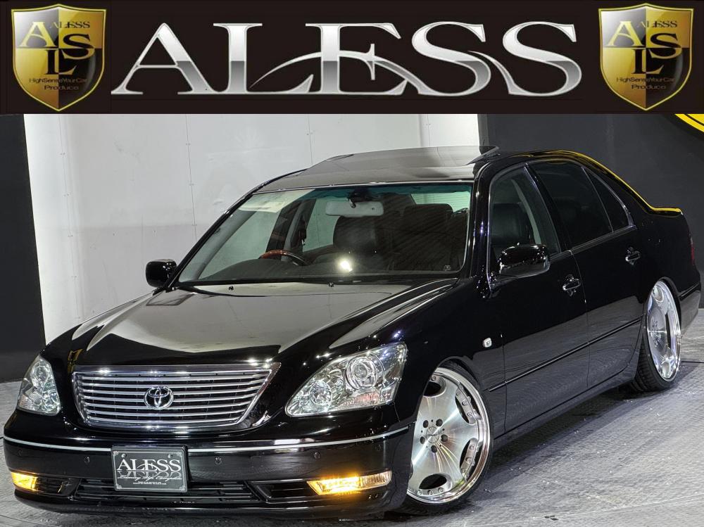 Car inventory - ALESS WORLD
