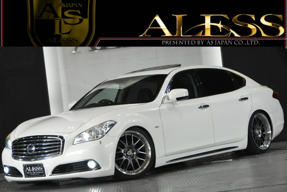 Nissan Cima HGY51 3.5 VIP G Hybrid ★Sunroof ★Black Leather Seat★TWS 20 ...