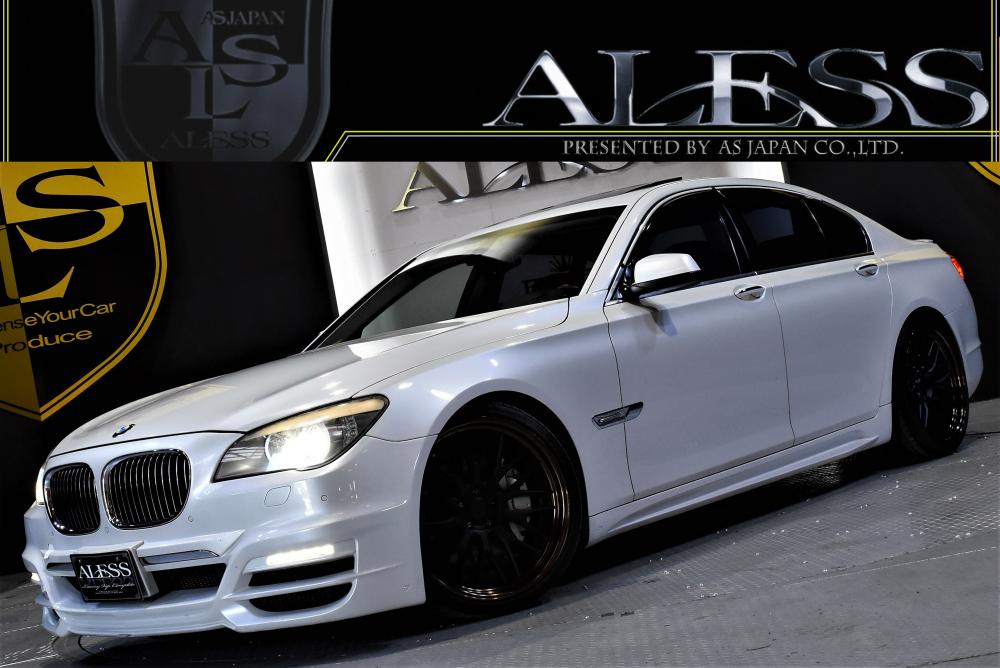 Car inventory - ALESS WORLD